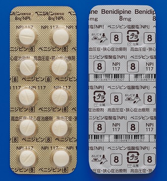 日本薬品工業株式会社 | ベニジピン塩酸塩錠8mg「NPI」