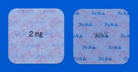 日本薬品工業株式会社 | ツロブテロールテープ2mg「YP」